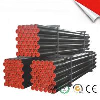 China NQ Wireline Drill Rod for sale