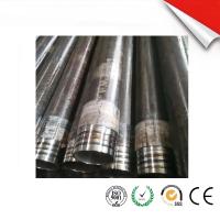 China AQ Wireline Drill Rod for sale