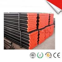 China AQ Wireline Drill Rod for sale