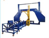 China CNC Band Saw Pipe Cutting Machine BCSJ-1600 for PE PP HDPE 1600mm Diameter for sale