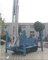 China YDL-200DX Track Mounted Water Well Drilling Rig 250m Depth 150-300mm Diameter Hydraulic System for sale
