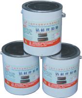 China ISO Certified Thread Protection Grease 5 kg Lubricating Filming Drill Rig Parts for sale