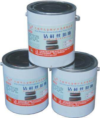 China ISO Certified Thread Protection Grease 5 kg Lubricating Filming Drill Rig Parts for sale