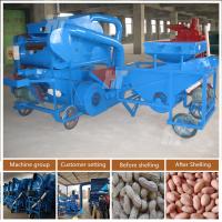China 800-5000KG/H Groundnut Shell Powder Machine for sale