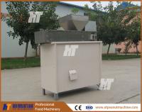 China Red Skin Peanut Processing Machines Peeler Dry Peanut Skin Peeling Machine SUS304 for sale