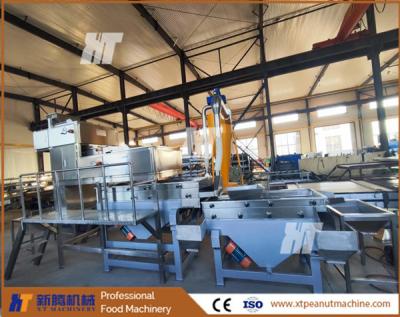 China Industrial Peanut Cutting Machine SUS304 Peanut Crusher Machine With Three Screens for sale