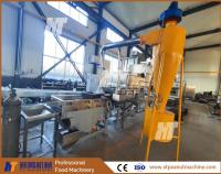 China Electric Stainless Steel Peanut Crushing Machine Peanut Chopping Machine Peanut Chpper for sale