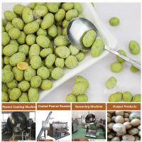 China Electric Coated Peanut Swing Oven Coated Peanut Roastr 100KG/h for sale