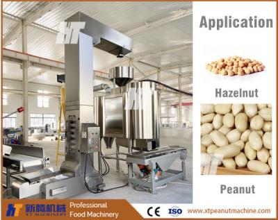 China New Way Blanched Peanut Processing Line Peanut Blanching Machine By Air 1000kg/h for sale
