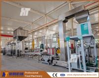 China Automatic Peanut Roasting And Blanching Production Line for sale