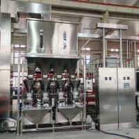 China Full Automatic Peanut Paste/Cashew Jam/Almond Butter Production Line with Dual-Stage Grinding and PLC Control for sale