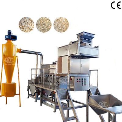 China Four-stage Nut Chopping Machine with LNG/LPG Gas Heating Almond Crushing Machine for Peanuts Almonds Cashews for sale