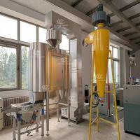 China Advanced Hot Air Peanut/Pistachio/Hazelnut Blanching Machine 500-600kg/h Capacity and PLC Control System for sale
