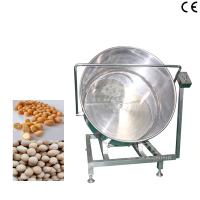 China SUS304 Powder Coating Machine 35-40kg/batch Nuts Peanut Almond Batch Coating Machine for Food Processing for sale