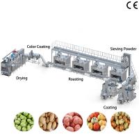 China 500-1000kg/h Capacity Stainless Steel Food Grade Nuts Coating And Baking Production Line with PLC Control Panel Food Roasting Processing Plant for sale
