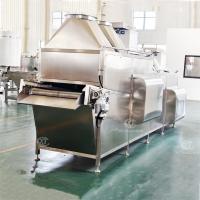 China 500kg/h Nuts Roasted Food Cooling Machine Peanut Cooling Conveyor System For Almond Hazelnut Macadamia Nuts for sale