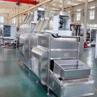 China 500-1500Kg/h Fried Almond Peanut Cooling Machine Commercial Cooling Machine With Electricity Heating for sale