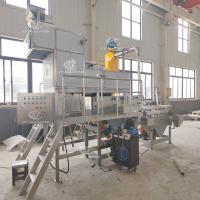 China Stainless Steel Food Grade Peanut Cashew Nut Chopping Machine with 500kg/h Nut Crushing Machine for sale
