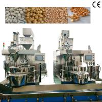China 200kg/h-1000kg/h Stainless Steel PLC Controlled Snack Food Coating Machine Automatic Nut Coating Machine for sale