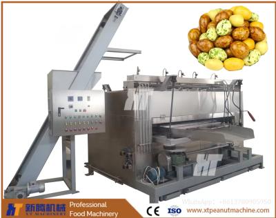 China 304 Stainless Steel Gas/Oil Fired Swing Roaster Machine with 50kg/h Capacity for Nuts Roasting for sale