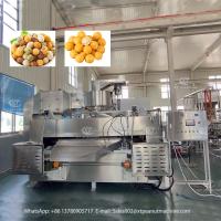 China 100kg/h 304 Stainless Steel Nuts Swing Roasting Machine with 220V/380V Nut Oven for Nut Processing Plants for sale