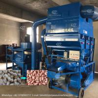 China High Efficiency High Shell Rate 2000kg/h Carbon Steel Groundnut Shelling Machine Peanut Shelling Equipment for Industrial Use for sale