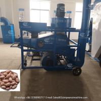 China High Efficiency High Shell Rate 2000kg/h Carbon Steel Groundnut Shelling Machine Peanut Shelling Equipment for Industrial Use for sale