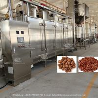 China 500~1000kg/h Stainless Steel Food Grade Roasted Peanut Blanching Machine Pistachio Peeling Equipment For Nut Processing Plants for sale