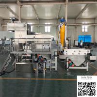 China Multi-function Stainless Steel Nut Chopping Machine with 500kg/h Capacity for Peanut/Cashew/Almond Crushing and Grading for sale