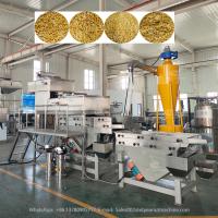 China Multi-function Stainless Steel Nut Chopping Machine with 500kg/h Capacity for Peanut/Cashew/Almond Crushing and Grading for sale