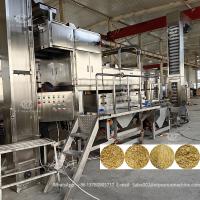 China Electricity Powered Low Noise Peanut/Cashew Nut Chopping Machine Nuts Cutting Machine with 500kg/h-1000kg/h Capacity for Nut Processing for sale