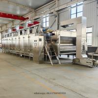 China Industrial High Output Blanched Peanut Processing Line for Hazelnut/Pistachio peanut air peeling machine for sale