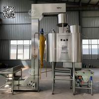 China Industrial High Output Blanched Peanut Processing Line for Hazelnut/Pistachio peanut air peeling machine for sale