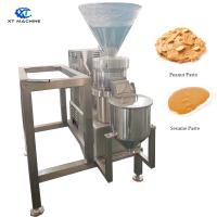 China Customizable Peanut Butter Grinding Machine with 500kg/h Capacity and 380V Three Phase Power for Nut Paste Production for sale