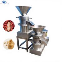 China High Shear Multi-Functional Peanut Butter Grinding Machine with 130-500kg/h Capacity for Nut Butter Production for sale