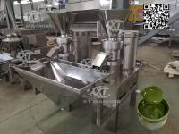 China High Shear Multi-Functional Peanut Butter Grinding Machine with 130-500kg/h Capacity for Nut Butter Production for sale