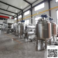 China Food Grade Full Automatic Peanut Butter/Almonds Butter Mixing/De-Gassing Tank/Cooling Machine for sale