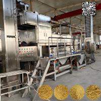 China Automatic Peanut/Cashew/Almond Chopping Machine with 500kg/h and Vibrating Screen for Nuts Processing for sale