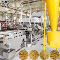 China Automatic Peanut/Cashew/Almond Chopping Machine with 500kg/h and Vibrating Screen for Nuts Processing for sale