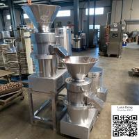 China 100kg/h-200kg/h SS304 Peanut Butter Colloid Mill Cashew Pistachio Paste Grinding Machine for Efficient Nut Butter Processing for sale