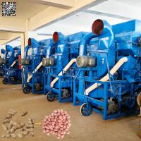 China Customizable High-Yield Máquina descascaradora de maní with 380V 50Hz 3 Phases for Industrial Use for sale