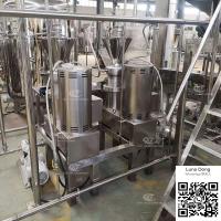 China Food Grade SS304 200kg/h Peanut Butter Colloid Mill Nut Butter Grinding Machine for Nut Processing Plants for sale