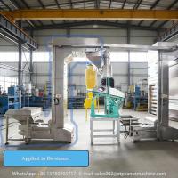 China Food Grade High Efficiency Z-type Bucket Elevator With Adjustable Speed Industrial Belt Conveyor Suitable For Production Line for sale