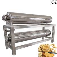 China SUS304 Peanut Butter Cooling Machine with 1000kg/h Capacity for Efficient Cooling Equipment for sale