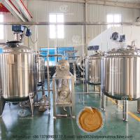 China SUS304 Peanut Butter Cooling Machine with 1000kg/h Capacity for Efficient Cooling Equipment for sale