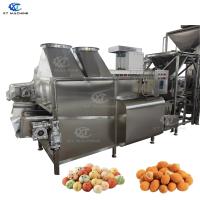 China 304 Stainless Steel Cooling Machine with 1800 kg/h Capacity and 220V/380V Voltage for Nut Processing Lines for sale