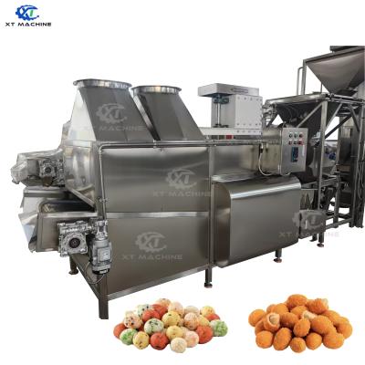 China 304 Stainless Steel Cooling Machine with 1800 kg/h Capacity and 220V/380V Voltage for Nut Processing Lines for sale