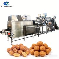 China 304 Stainless Steel Cooling Machine with 1800 kg/h Capacity and 220V/380V Voltage for Nut Processing for sale