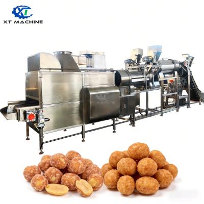 China 304 Stainless Steel Cooling Machine with 1800 kg/h Capacity and 220V/380V Voltage for Nut Processing for sale