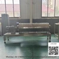 China Low Price Nut Butter Cooling System Peanut Butter Heat Exchanger For Nut Processing Plants for sale